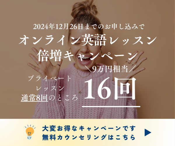 「Let’s start」と「Let’s get started」の違いについて | One Month Program Blog ワンマンス ...